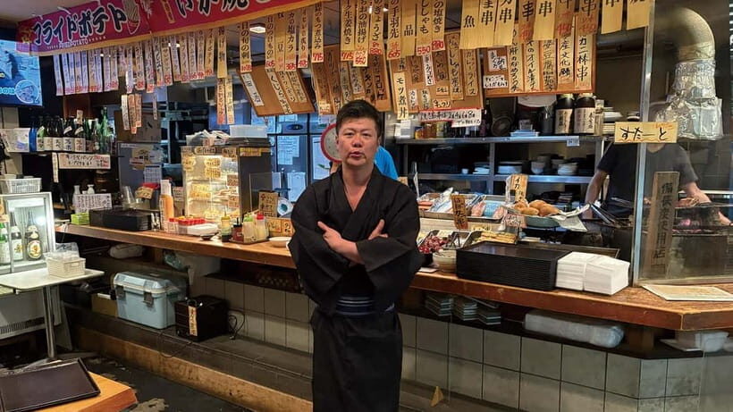 Edo Night: Traditional sento and izakaya with local guide - Exploring the Experience in Detail