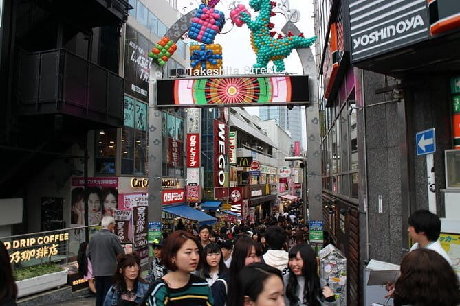 Edo Period Walking Tour with a Harvard Historian - Frequently Asked Questions