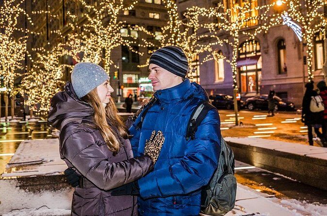 Enchanting Christmas Private Tour in Magical Houston - The Sum Up