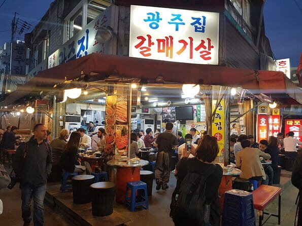 Enchanting South Korea: Art, Alpacas, and Scenic Escapes Tour! - Who Will Love This Tour?