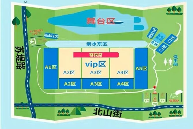 Enduring Memories of HangzhouImpression West Lake) - Who Should Consider This Experience?