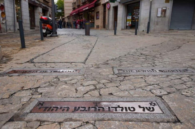 English Tour - TOLEDO 3 CULTURES - Potential Drawbacks
