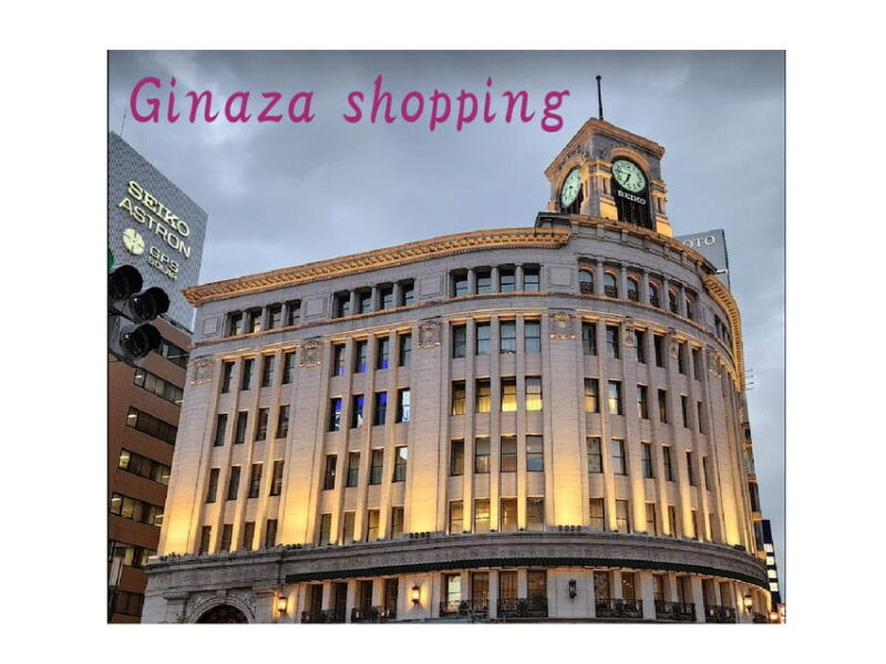 Enriches Your Stories: Ginza Shopping, JP No.1 Stylish Town - Key Points