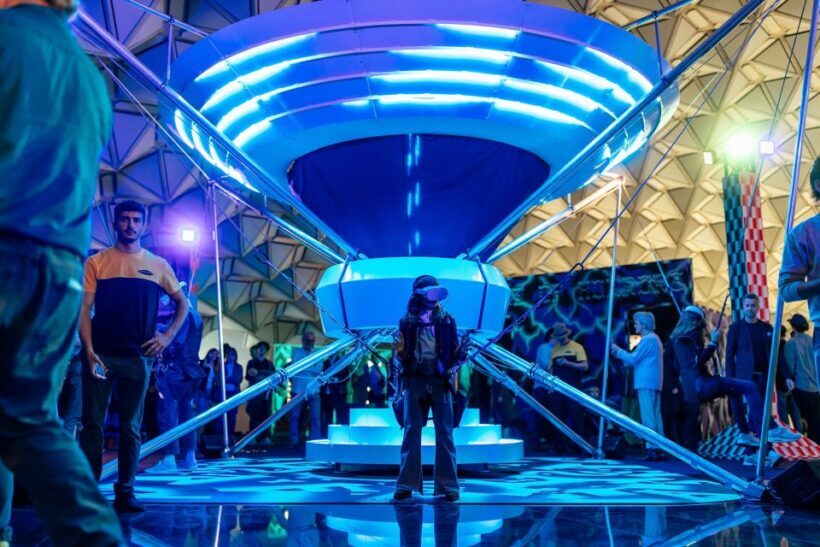 Enter Spaceship Earth: Next Nature Museum Entry Ticket - FAQ