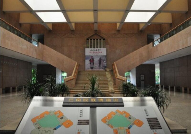 Essences of Kunming Downtown Day Tour - Key Points