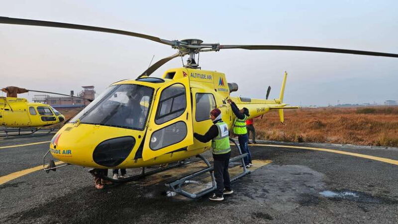 Everest Base Camp Helicopter Tour with Landings from KTM - FAQs