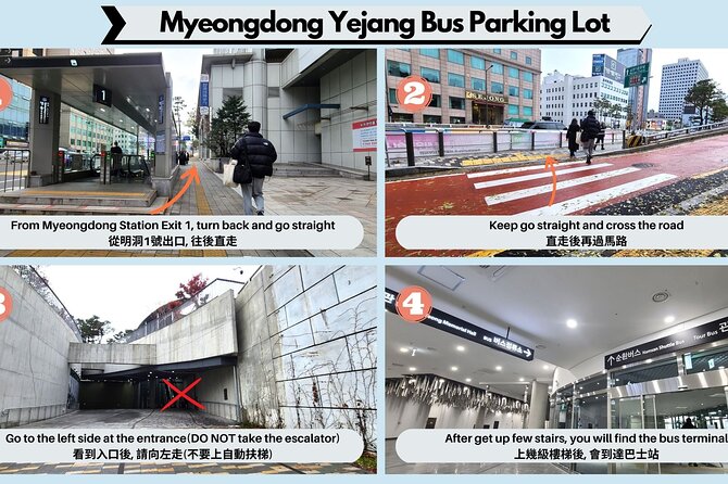 Everland Theme Park Admission Ticket with Transfer from Seoul - FAQ