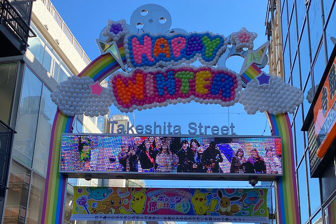 Experience Harajuku Kawaii & Cat Street + LUNCH Plus Meiji Shrine - Tour Overview