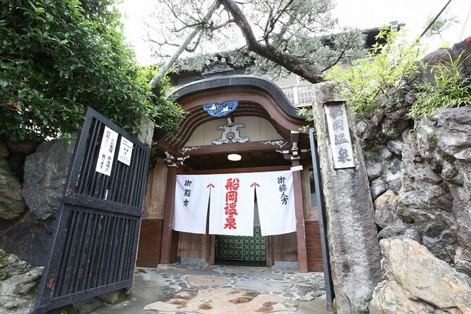 Experience Japanese Sento Culture at Funaoka Onsen in Kyoto - What to Expect at Funaoka Onsen