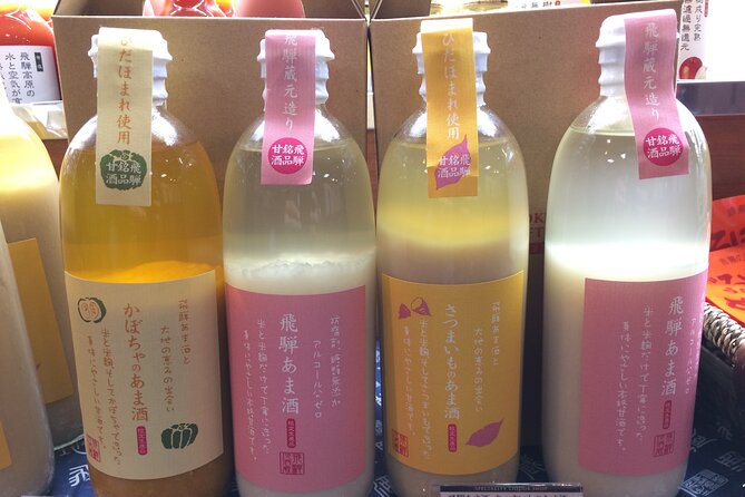 EXPERIENCE TAKAYAMA & LOCAL SAKE TASTING With Explanation 1 HOUR! - Meeting and End Points