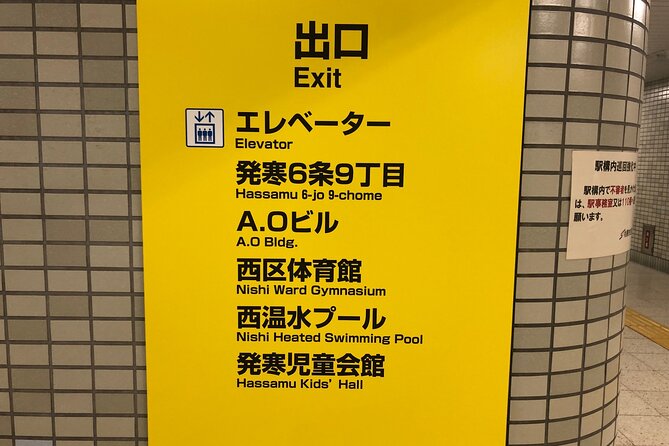 Experience Traditional Japanese Cuisine, Making Soba Noodles in Sapporo, in a Fun and Casual Way. - The Sum Up: A Memorable Traditional Japanese Cuisine Adventure