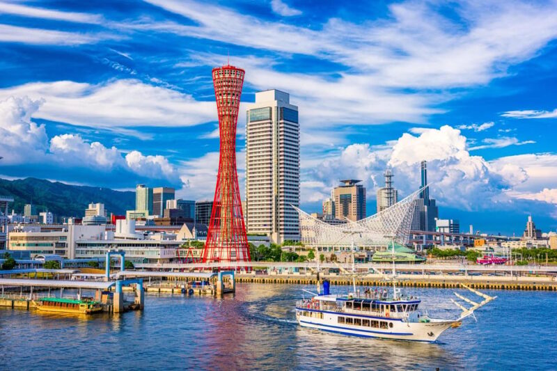 Explore Kobe: Kitano Ijinkan-Gai and Vibrant City Highlights - Sannomiya Center Gai: Shopping and Dining Delights