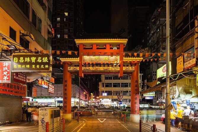 Explore Lovely Hong Kong: Self-Guided Audio Tour - Key Points