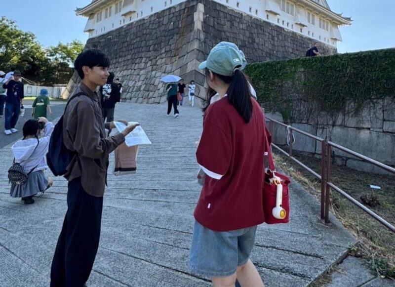 Explore Osaka Castle Park, Shinsekai, and Dotonbori (5hours) - Shinsekai Exploration