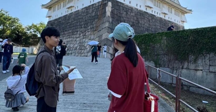 Explore selectable area and Osaka castle (3hours) - FAQs