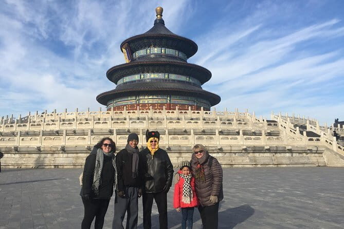 Explore The Heart of Beijing: The Top 4 Must-Visit Spots in 1 Day - A Comprehensive Look at the Tour Experience
