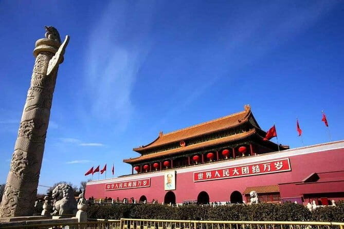 Explore The Heart of Beijing: The Top 4 Must-Visit Spots in 1 Day - Final Thoughts: Is It Worth It?