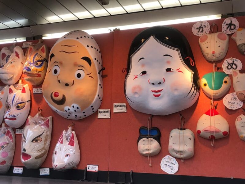 Explore Tokyo Your Way: 5h Private Customizable Walking Tour - Booking Information