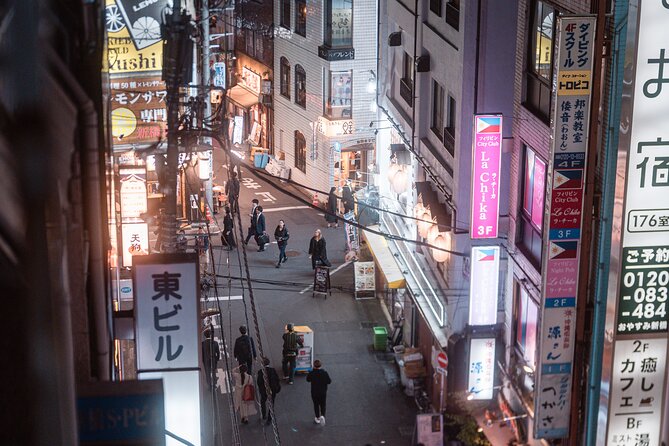 Explore Unique Tokyo Streets / Learn With a Pro Photographer - Navigating the Meeting Point