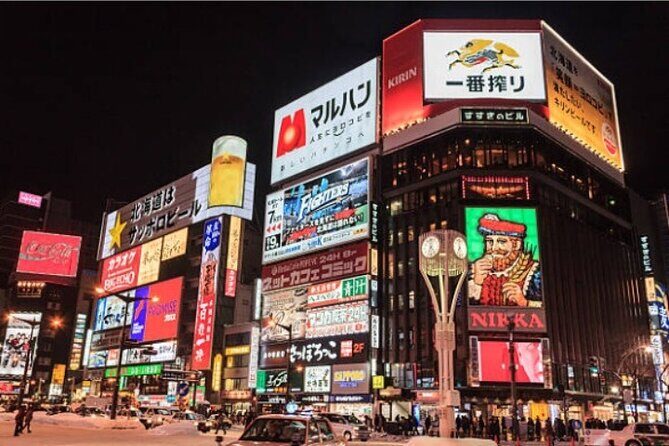 Exploring Hokkaido Nightlife Susukino Evening Walking Tour - An In-Depth Look at the Susukino Nightlife Tour