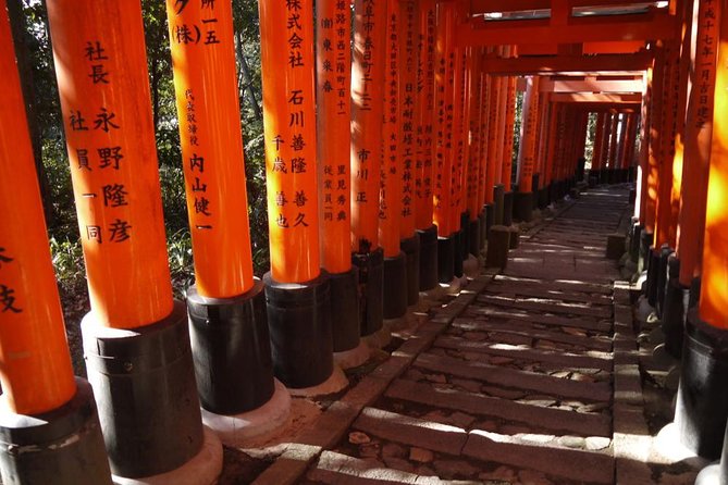 Exploring Kyoto - (Rakunan) South - Tour Inclusions and Pricing