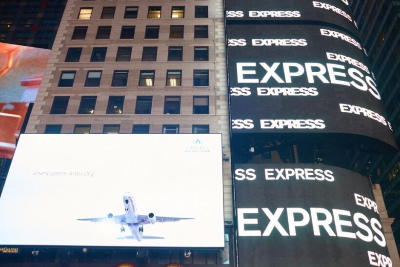 Express Pass VIP Private Tour of the Empire State Building - Why This Tour Could Be Perfect for You