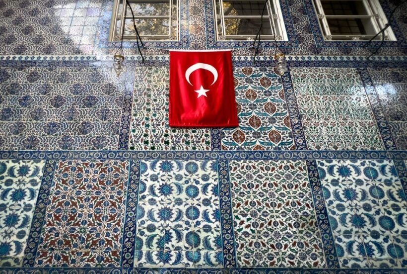 Eyüp Sultan Mosque and Eyüp District Istanbul Walking Tour - FAQ