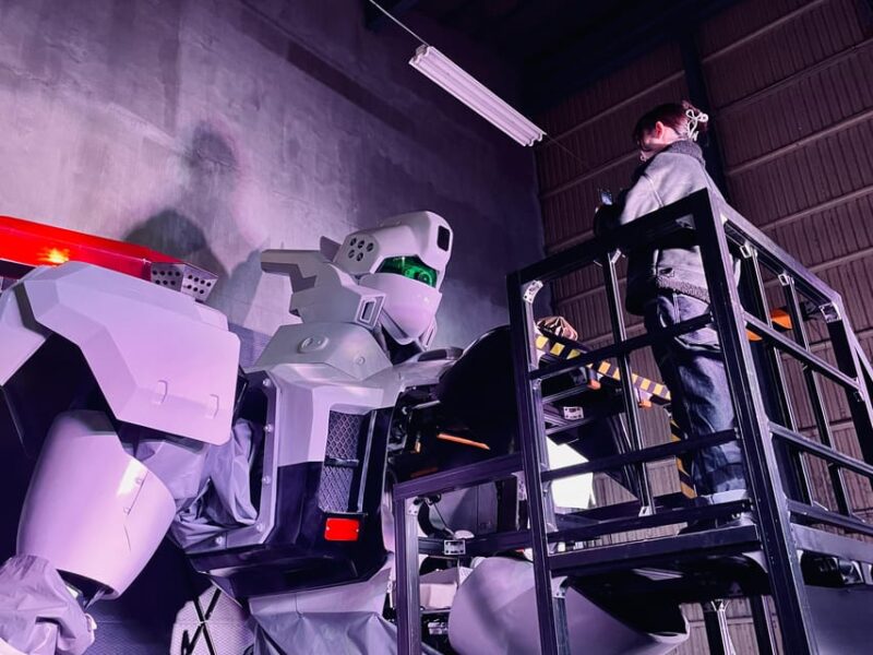 Factory Tour of Giant Robot "Ingram" - Session and Facility Details