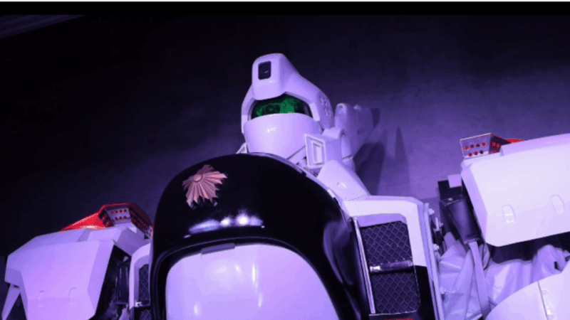 Factory Tour of Giant Robot "Ingram" - Frequently Asked Questions