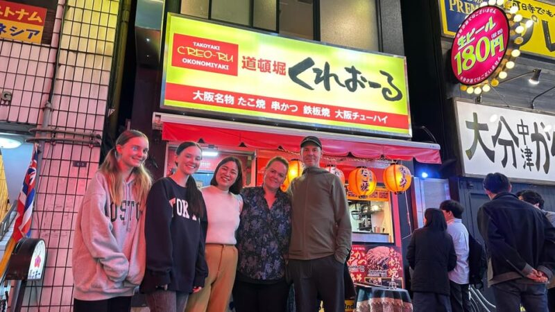 Family-Friendly Night Out in Shibuya: Food, Drinks & Games! - All-You-Can-Drink Fun