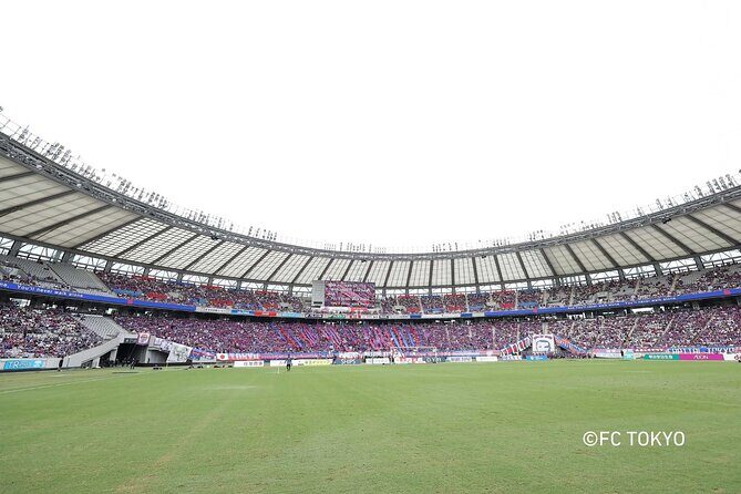 FC TOKYO Football Game at Ajinomoto Stadium - Ajinomoto Stadium: Setting the Scene
