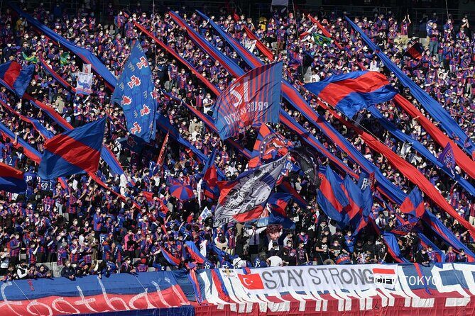 FC TOKYO Football Game at Ajinomoto Stadium - The Matches: Variety and Excitement
