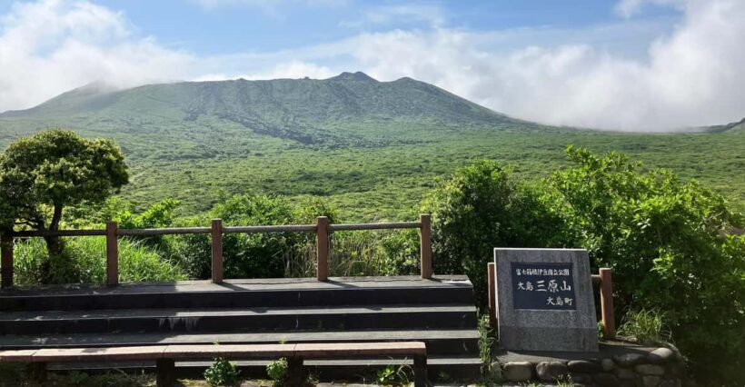 Feel the volcano by trekking at Mt.Mihara - Why This Tour Is a Good Deal