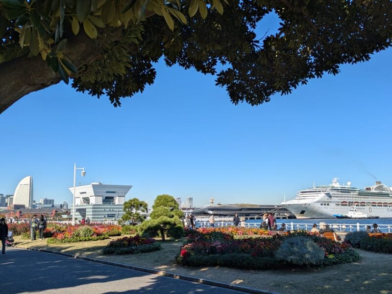 Feel Yokohama!Private Tour in English - Additional Attractions