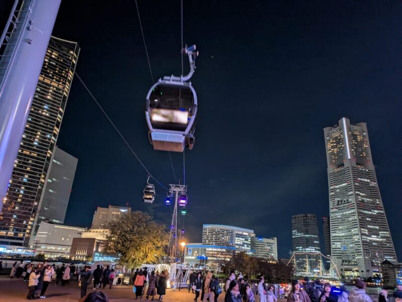 Feel Yokohama!Private Tour in English - Frequently Asked Questions