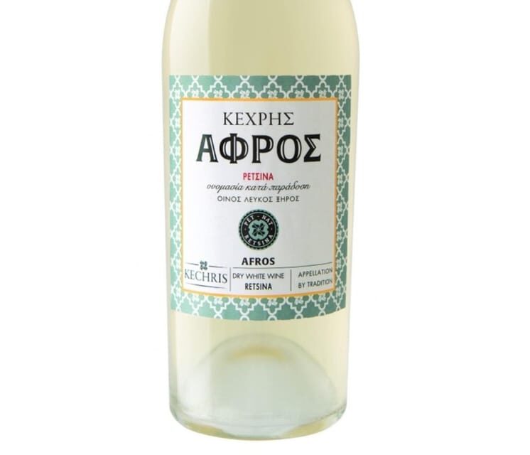 Fine & Premium Retsina Wines Tasting - What Is this Retsina Tasting About?