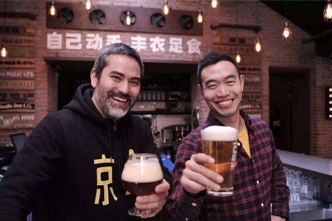 Flexiable Beijing Night Tour with Dumpling Dinner and Jing-A Brewing Hopping - An In-Depth Look at the Tour Itinerary