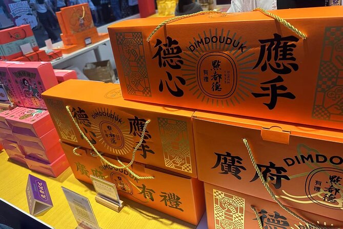 Flexible Guangzhou Modern and Tradition Highlight With Dim Sum - Exploring Guangzhou: A Flexible Tour Blend of Modern and Traditional