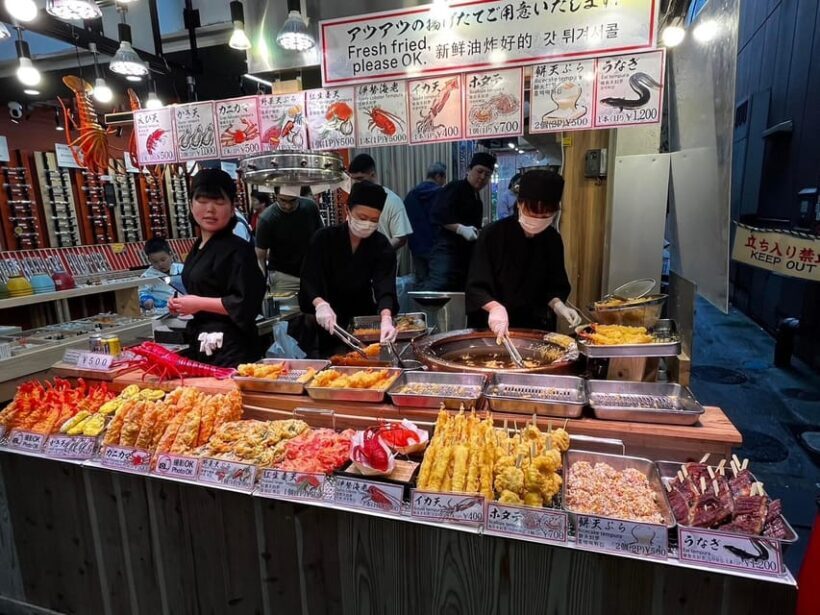 Food crawl: Discover Osakas soul with every step! - FAQ