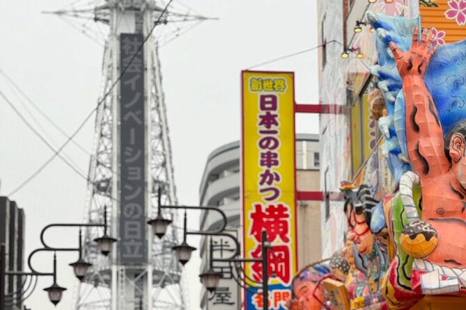 Food Crawl: Discover Osaka'S Soul With Every Step! - Sampling Iconic Dishes