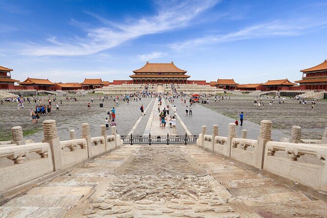 Forbidden City Admission Ticket/Guide +Ticket ( 8days in advance) - An Overview of the Experience