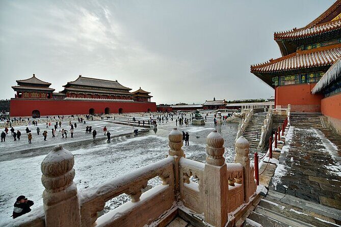 Forbidden City Admission Ticket/Guide +Ticket ( 8days in advance) - The Sum Up