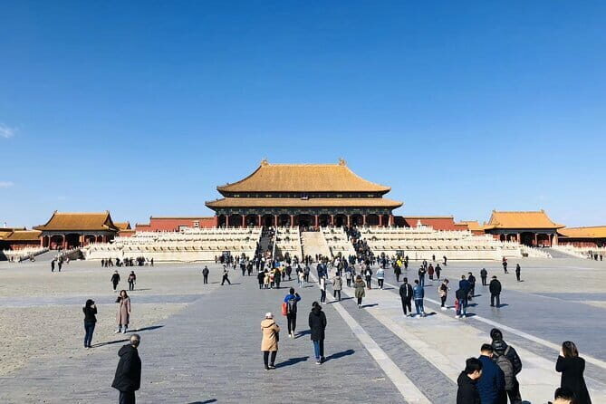 Forbidden City Entrance Ticket with Optional Guided Service - FAQs