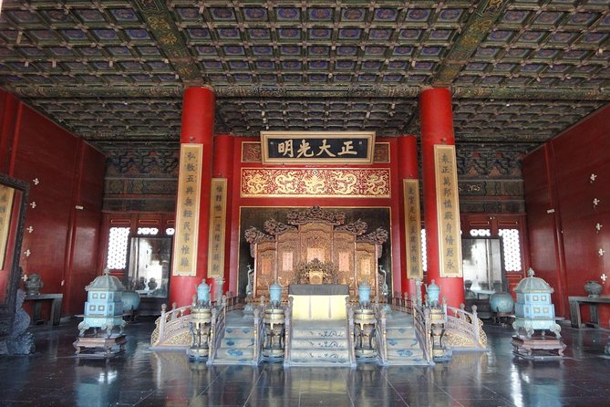 Forbidden City (The Palace Museum) Ticket Booking - FAQ