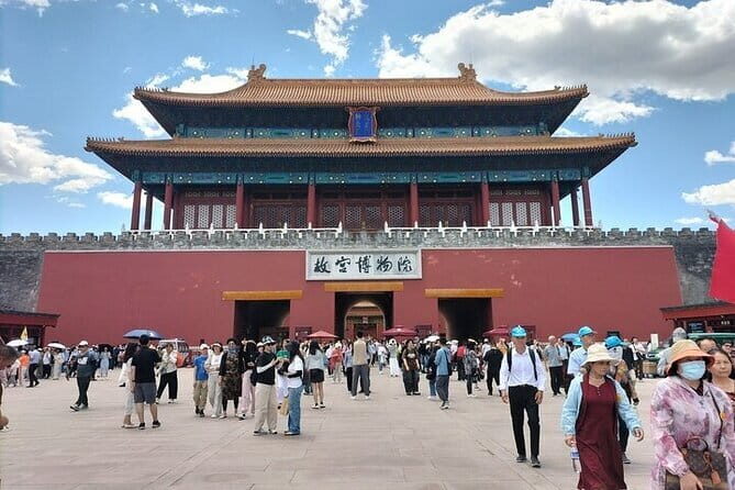Forbidden City Ticket Booking - Reviews: Authentic Travelers’ Perspectives