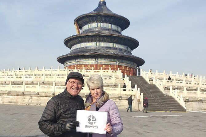Forbidden City Ticket Booking - The Sum Up