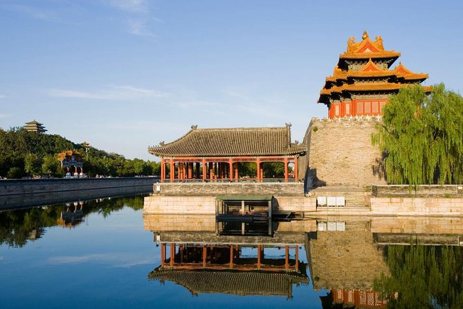 Forbidden City Ticket/ The Palace Museum or Group Tours Options - Why This Tour Makes Sense