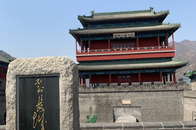 Forbidden City Tickets and Tiananmen Square Small group walk tour - FAQ