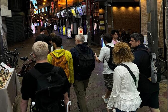 Forbidden Osaka - Tour Details