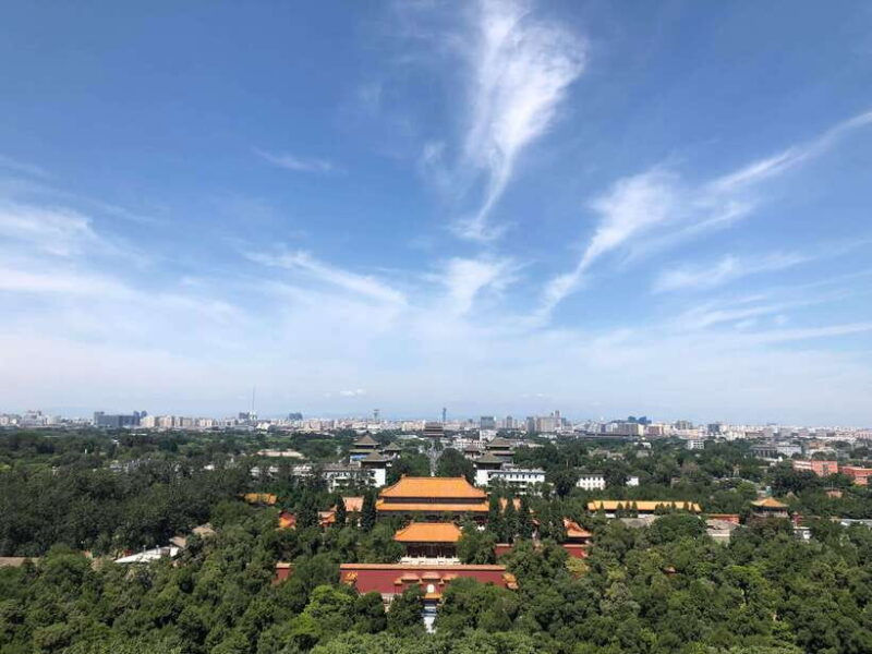 ForbiddenCity & Tiananmen Square ticket with guide(optional) - Key Points